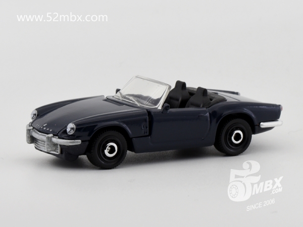 Matchbox MB1469, 1969 Triumph Spitfire